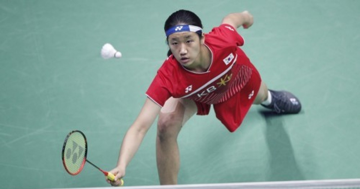 FRANCE BADMINTON FRENCH OPEN