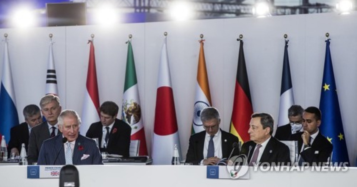 ITALY G20 ROME SUMMIT
