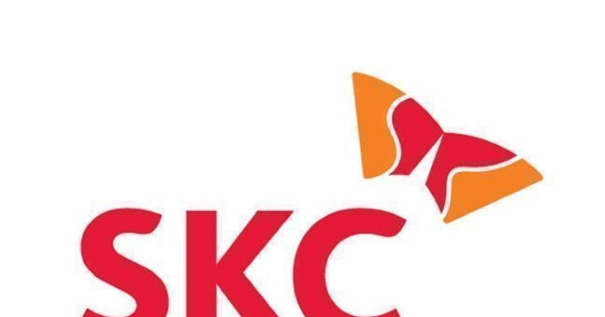 SKC, 3Q 영업익 1458억..2분기 연속 사상 최대