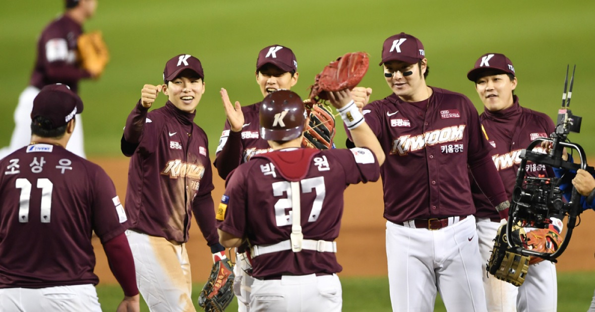 키움, WC1차전 승리했어[포토엔HD]