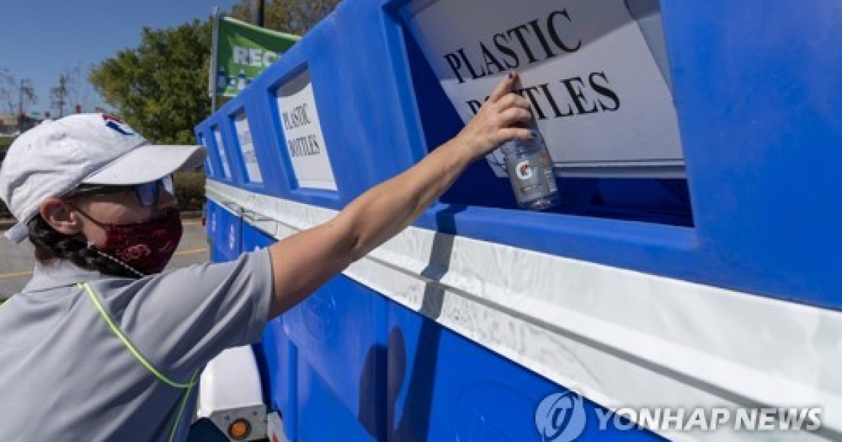 PepsiCo Beverages North America and Walmart, Sam's Club Recycling Pilot
