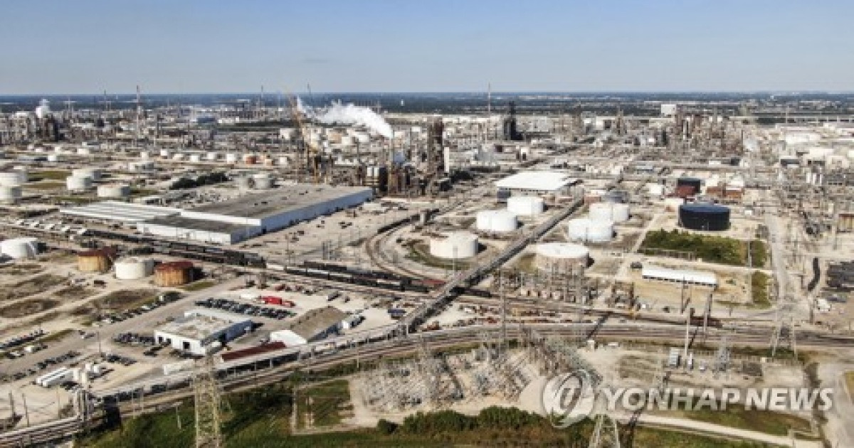USA EXXONMOBIL BAYTOWN PETROLEUM REFINERY