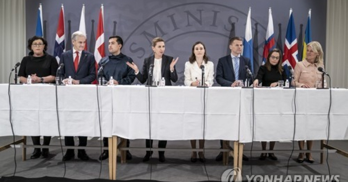 DENMARK NORDIC COUNCIL