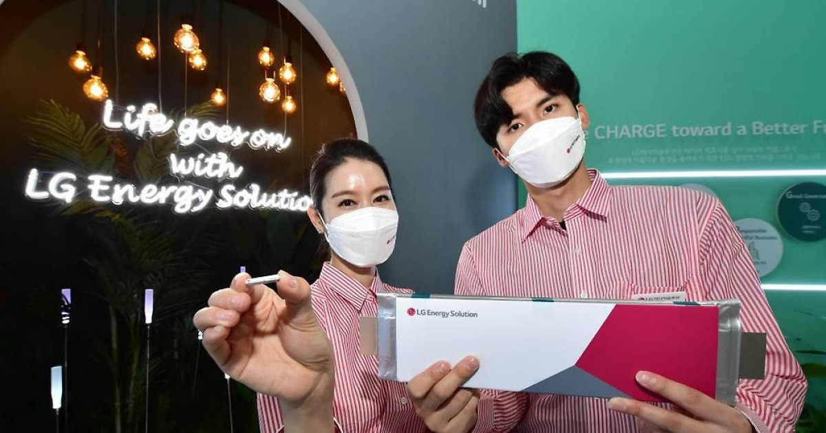 LG엔솔, 국내 배터리社 최초 RBA 가입..공급망도 ESG