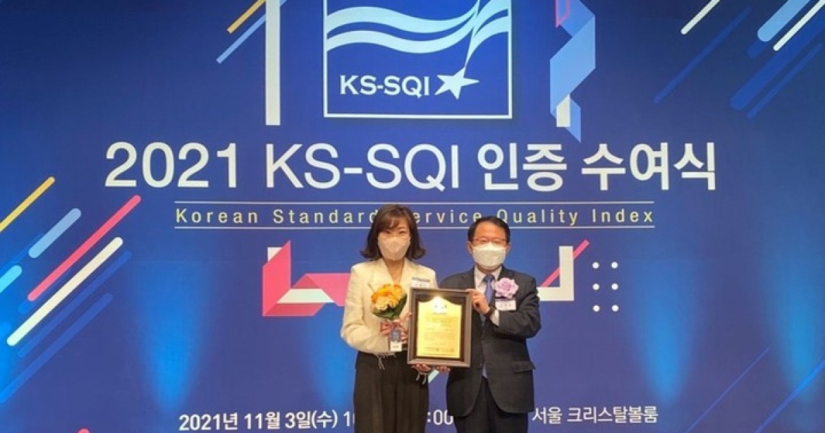 이케아 코리아, KS-SQI 가구 전문점 부문 4년 연속 1위