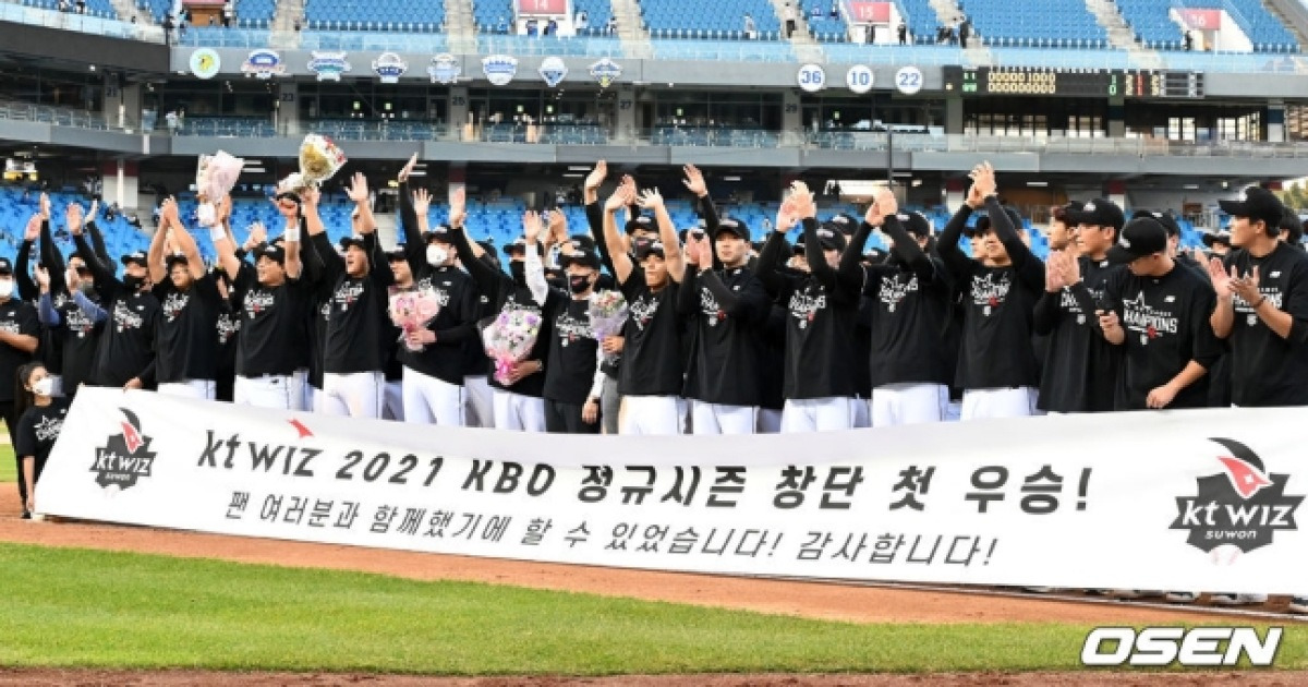 명작 'OOTP 베이스볼'의 한국시리즈 전망, "KT 우승"
