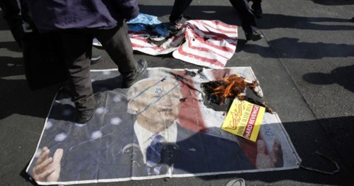 IRAN USA EMBASSY TAKEOVER ANNIVERSARY RALLY