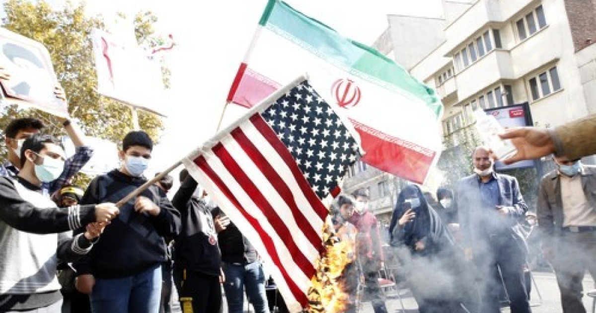 IRAN USA EMBASSY TAKEOVER ANNIVERSARY RALLY
