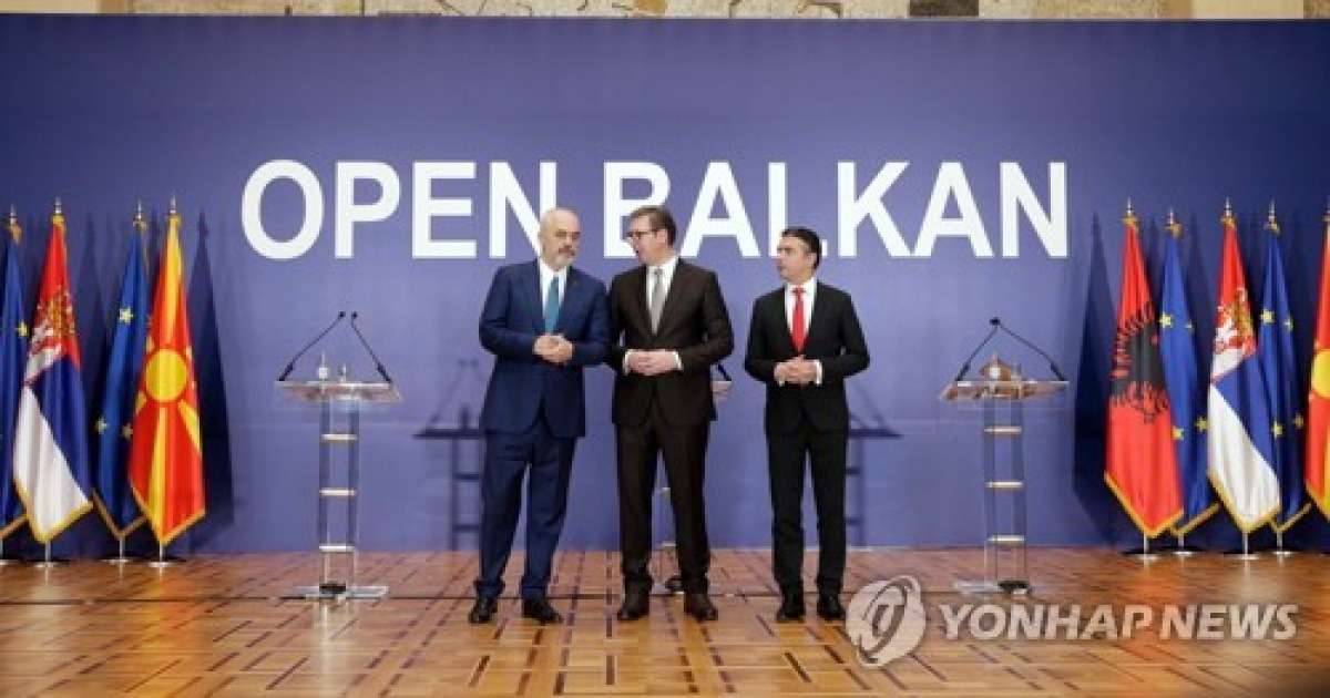 SERBIA OPEN BALKAN INITIATIVE