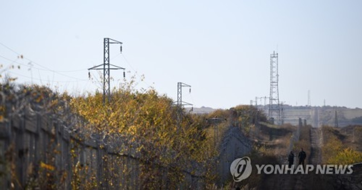 BULGARIA TURKEY BORDER