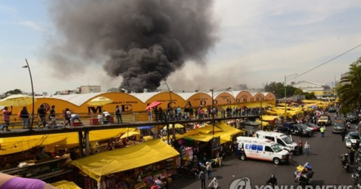 MEXICO FIRE