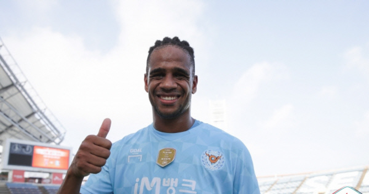 대구 에드가, K리그1 35R MVP 선정