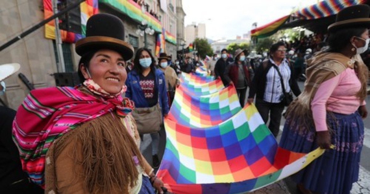 BOLIVIA DEMONSTRATION