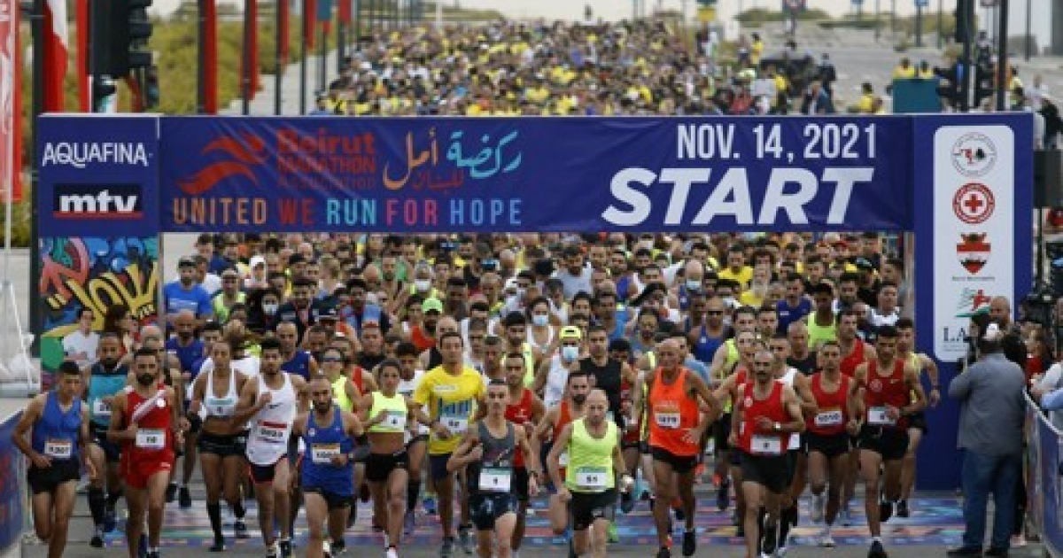 Lebanon Marathon