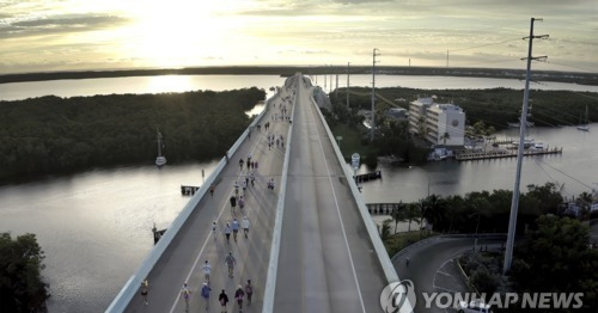 Keys Bridge Run
