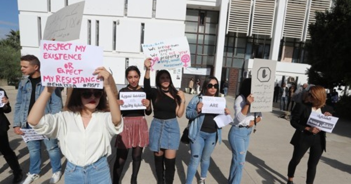 TUNISIA SEXUAL HARASSMENT PROTEST
