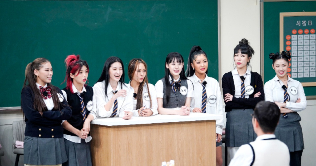 아는 형님에 뜬 스우파 리더즈 8인 역대급 예능감 예고