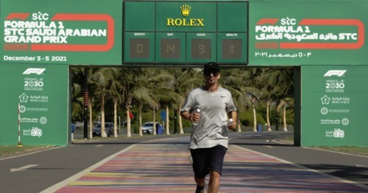Saudi Formula One