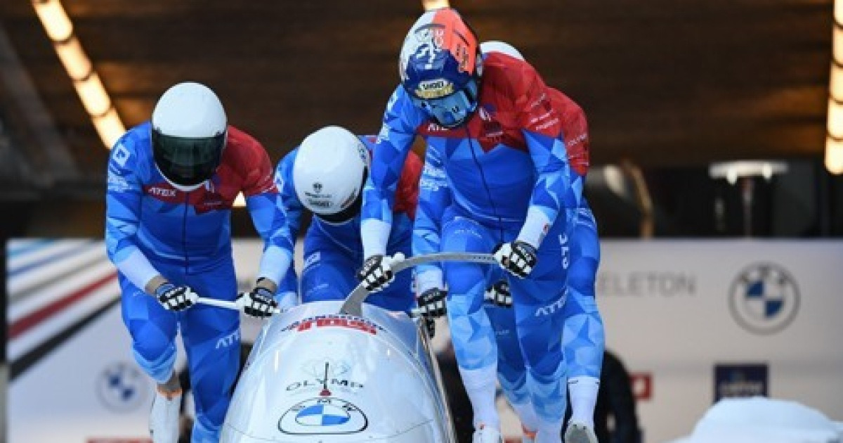 AUSTRIA BOB SKELETON WORLD CUP