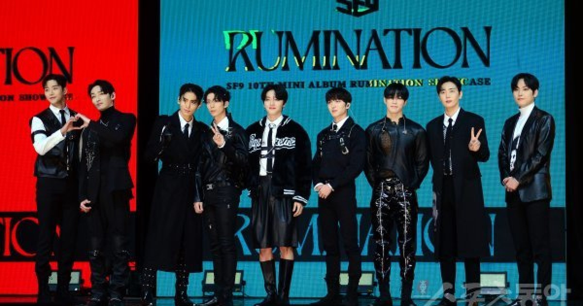SF9, 미니 앨범 '루미네이션(RUMINATION)' 발매 쇼케이스 [포토]