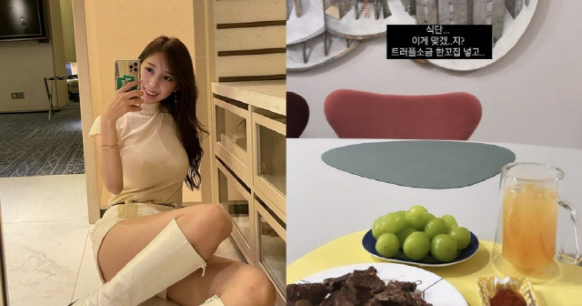 야옹이 작가, '169cm·47kg'인데 초절식 다이어트 깜짝 "식단..이게 맞겠지?"