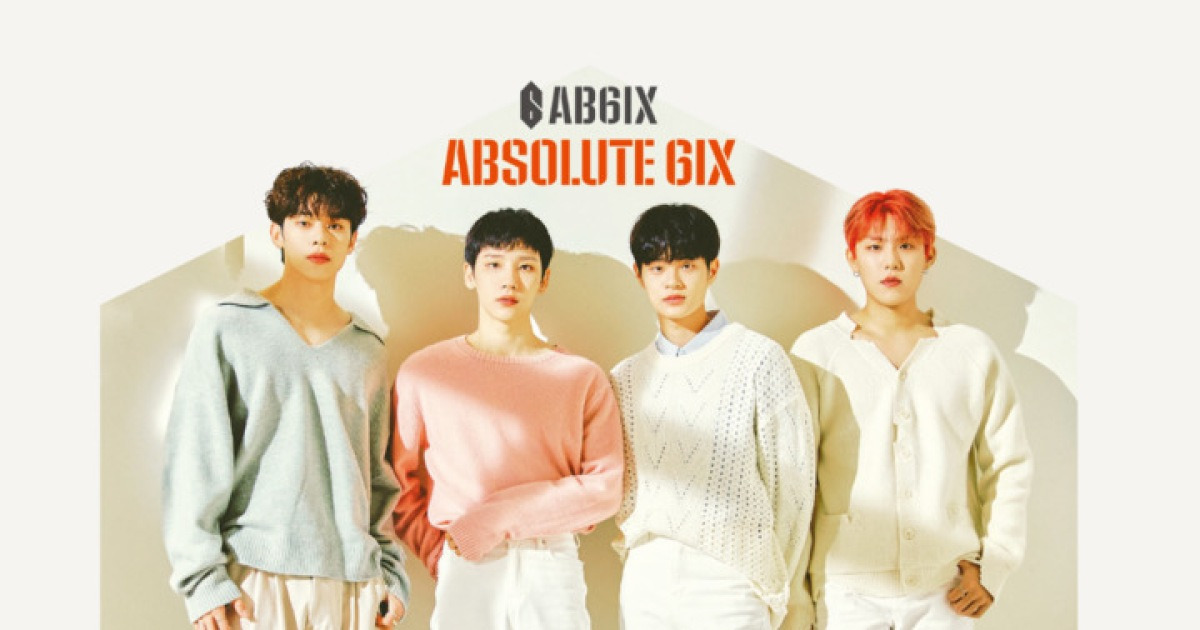 AB6IX, 오늘 日 데뷔앨범 발매..'앱솔루트 식스'