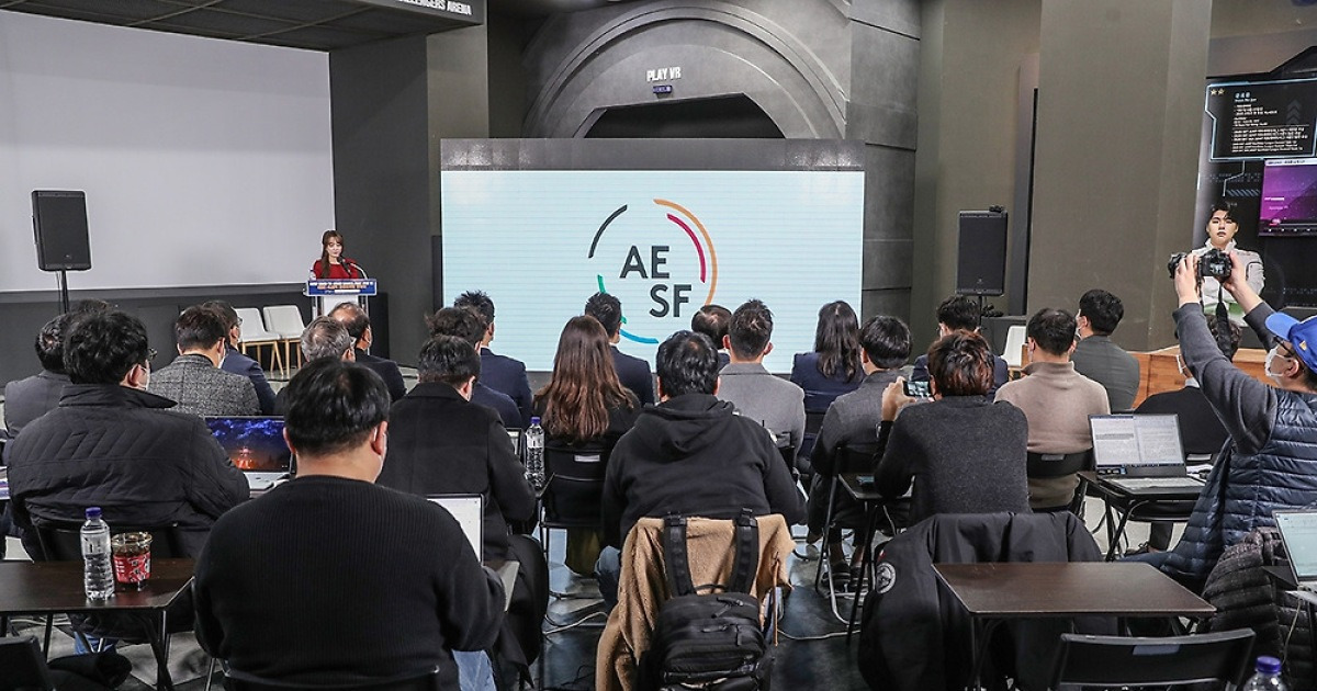 협회, OCA-AESF와 손 잡고 '로드 투 아시안게임 2022' 캠페인 진행