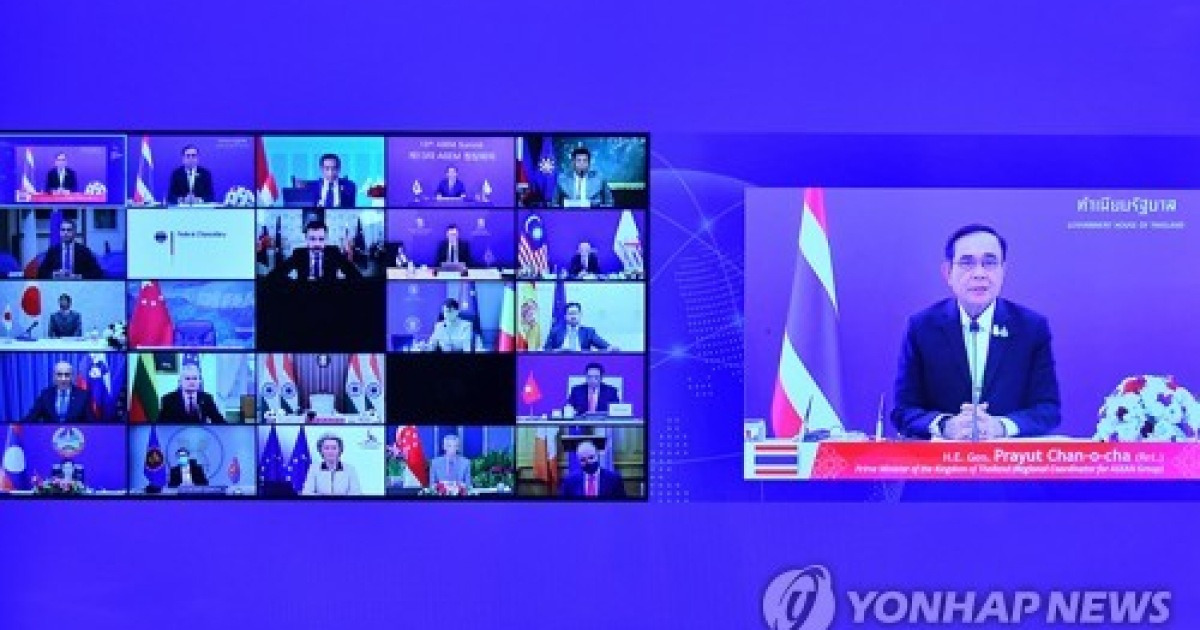 THAILAND CAMBODIA ASIA EUROPE ASEM MEETING