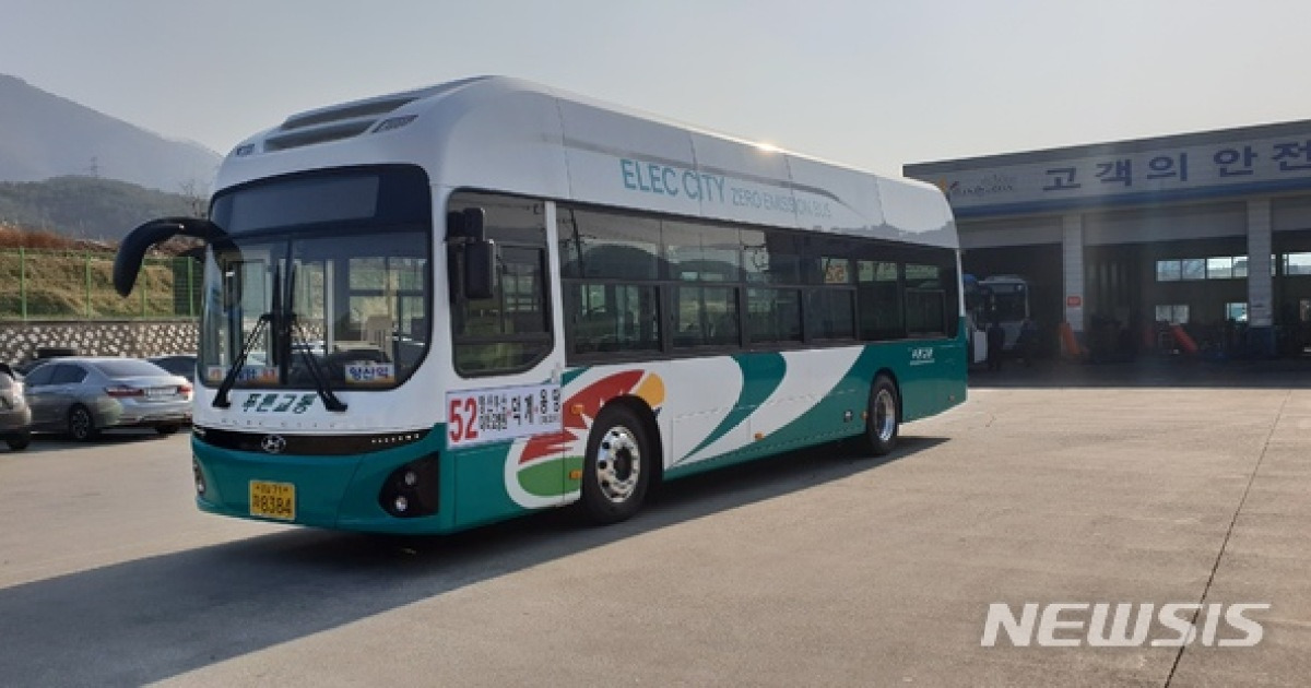 양산시 시내버스 노선 12월부터 전면 개편