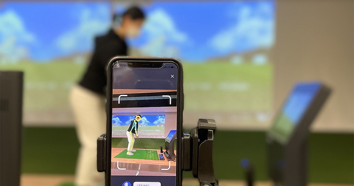 "내 골프 선생님은 AI"..골프존, GDR AI로 스윙 분석 '스마트하게'