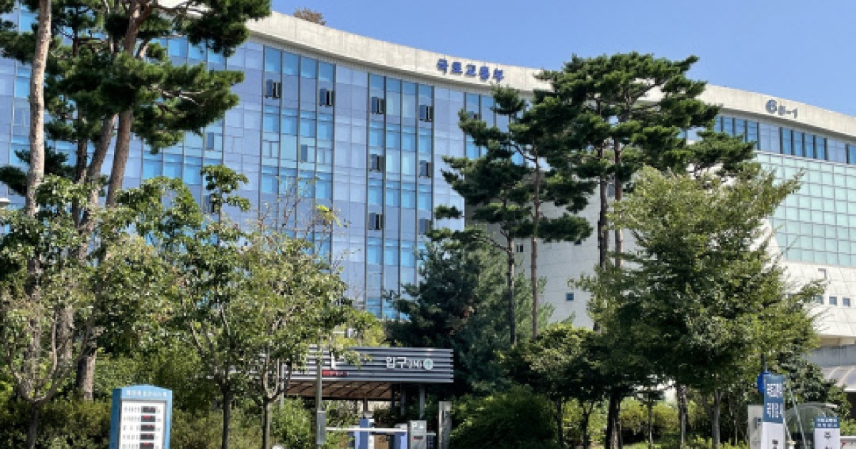 국토부, 지적확정측량 대상에 대지조성사업 등 7개 추가