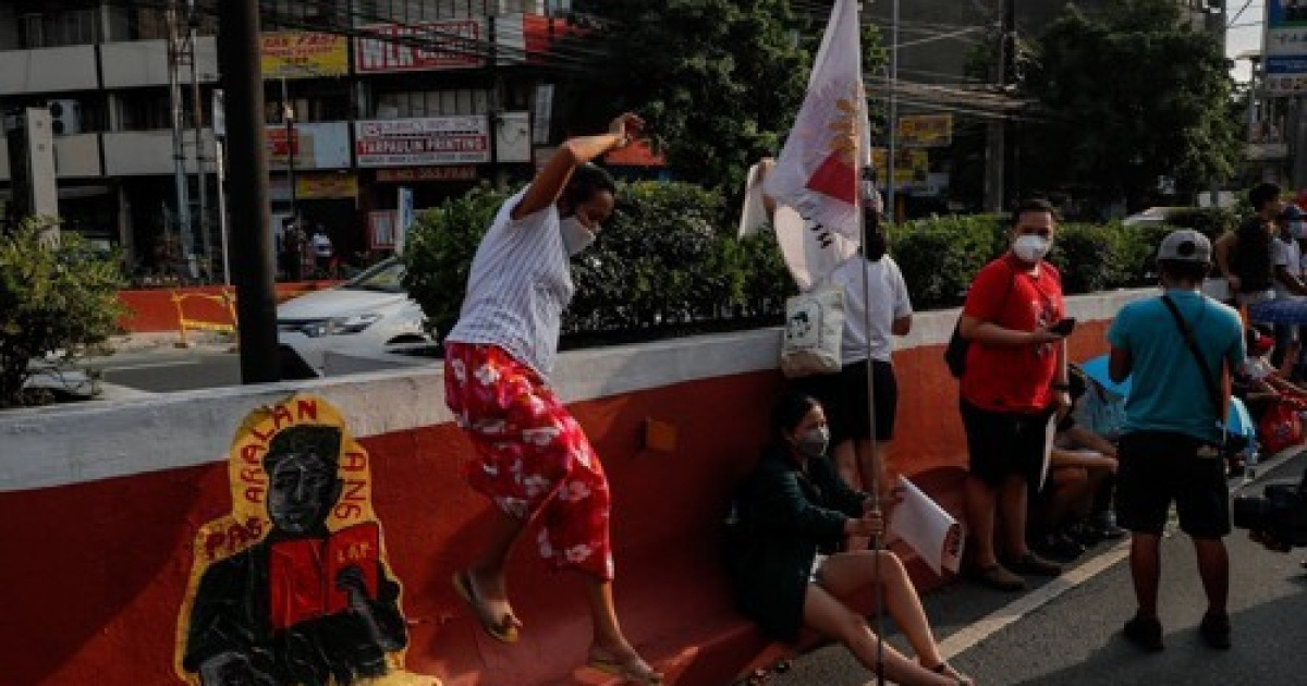 PHILIPPINES BONIFACIO DAY PROTEST
