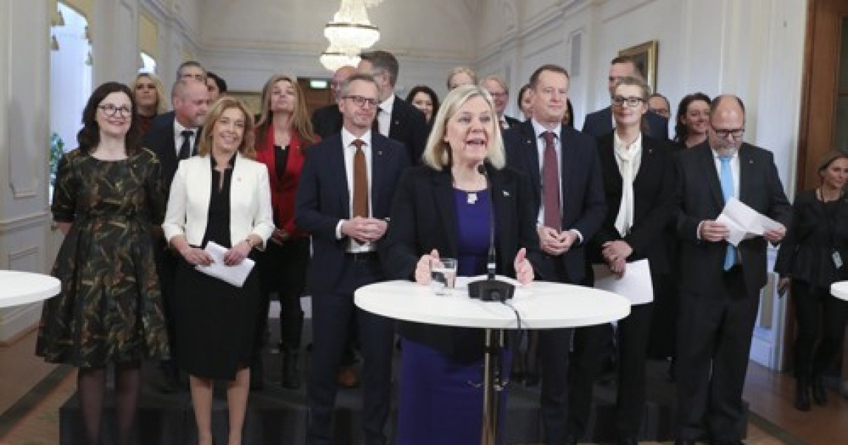 epaselect SWEDEN GOVERNMENT