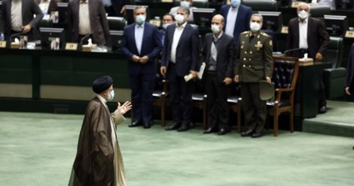 IRAN GOVERNMENT PARLIAMENT