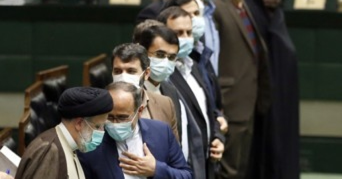 IRAN GOVERNMENT PARLIAMENT