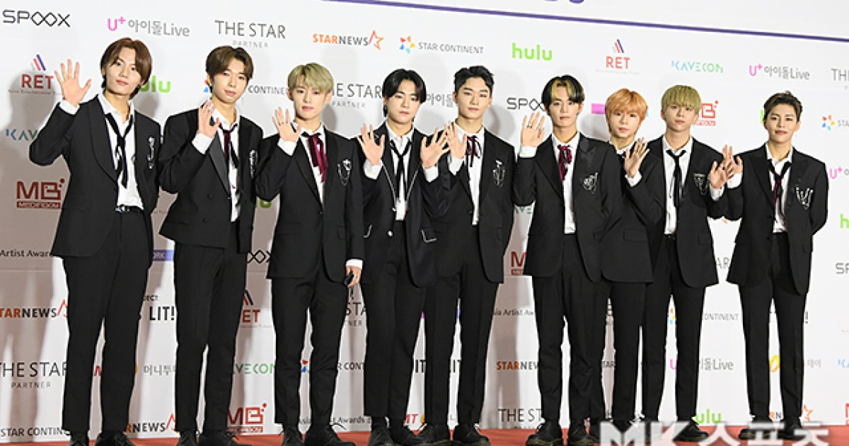 T1419 '세계가 주목하는 그룹' [MK포토]