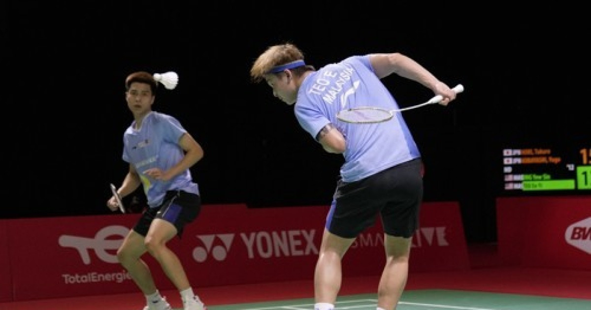 Indonesia BWF World Tour Finals Badminton