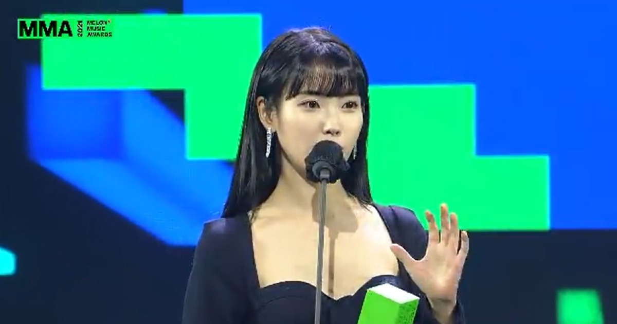 [MMA2021]아이유, 송라이팅상 수상 "내년이면 30대, 신선하게 돌아올 것"