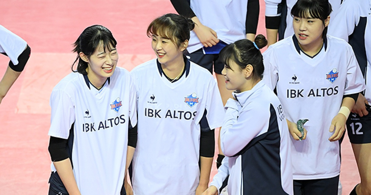 IBK기업은행 '웃음으로 훈련 시작' [MK포토]