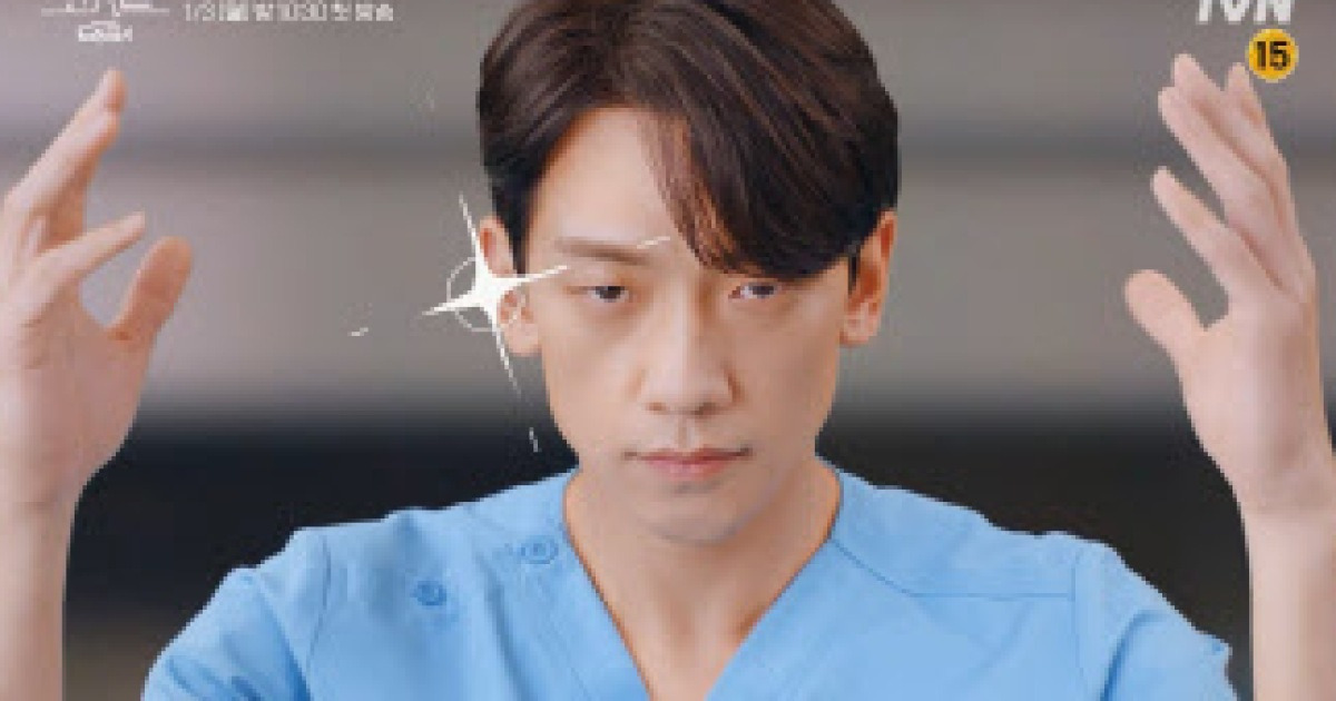 정지훈·김범 고스트 닥터 첫 티저 예측불가 바디 공유 브로맨스