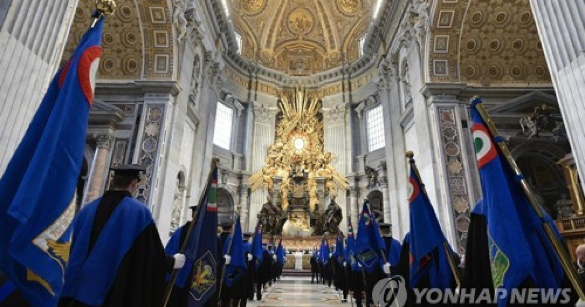 VATICAN ITALIAN AIR FORCE