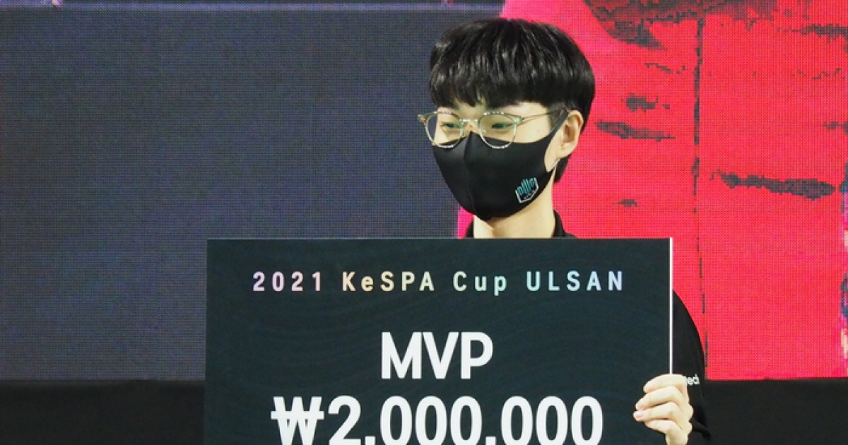 [KeSPA컵] MVP '타나토스' 박승규 "결승전 아쉬움 넘어 더욱 발전할 것"