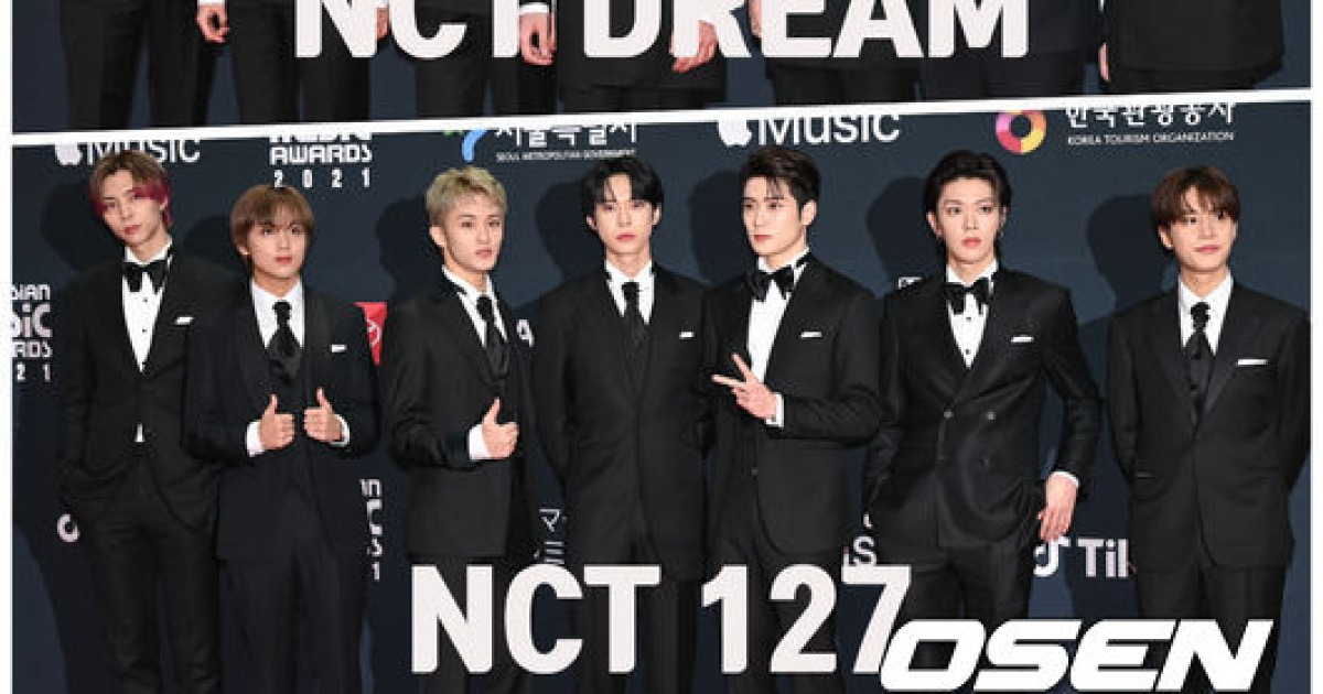 NCT 유닛그룹 MAMA 총출동.."팬들 눈호강 제대로 했네" [박준형의 ZZOOM]