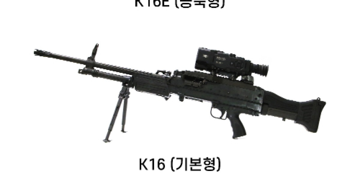 SNT모티브, 독자개발 K16 기관총 3종 첫 출하