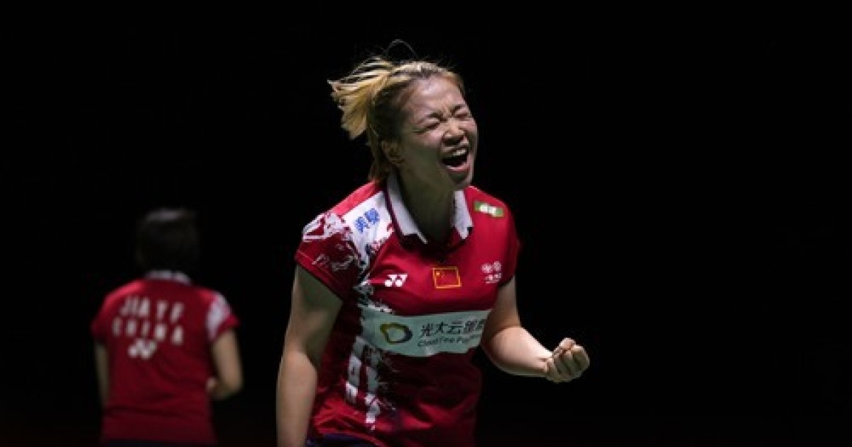 Spain Badminton World Championships