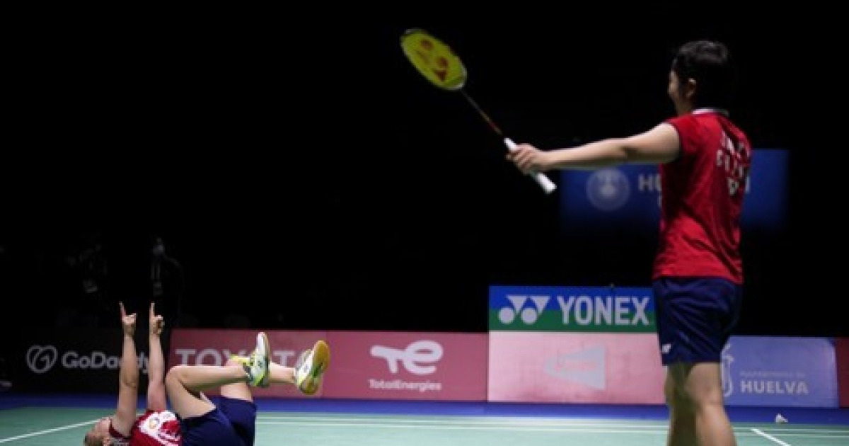 Spain Badminton World Championships