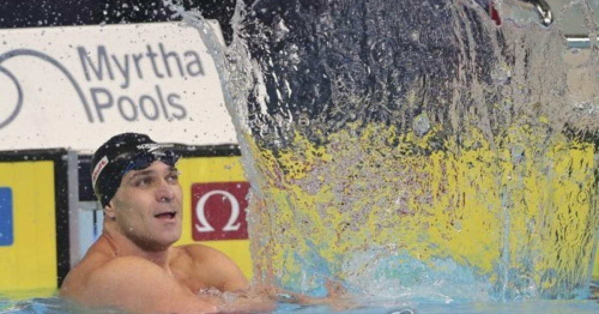 Emirates Swimming World Championships