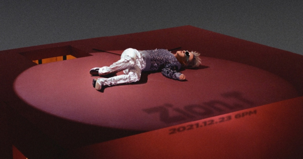 R&B singer Zion.T to drop new single 'A Gift!' on Dec. 23