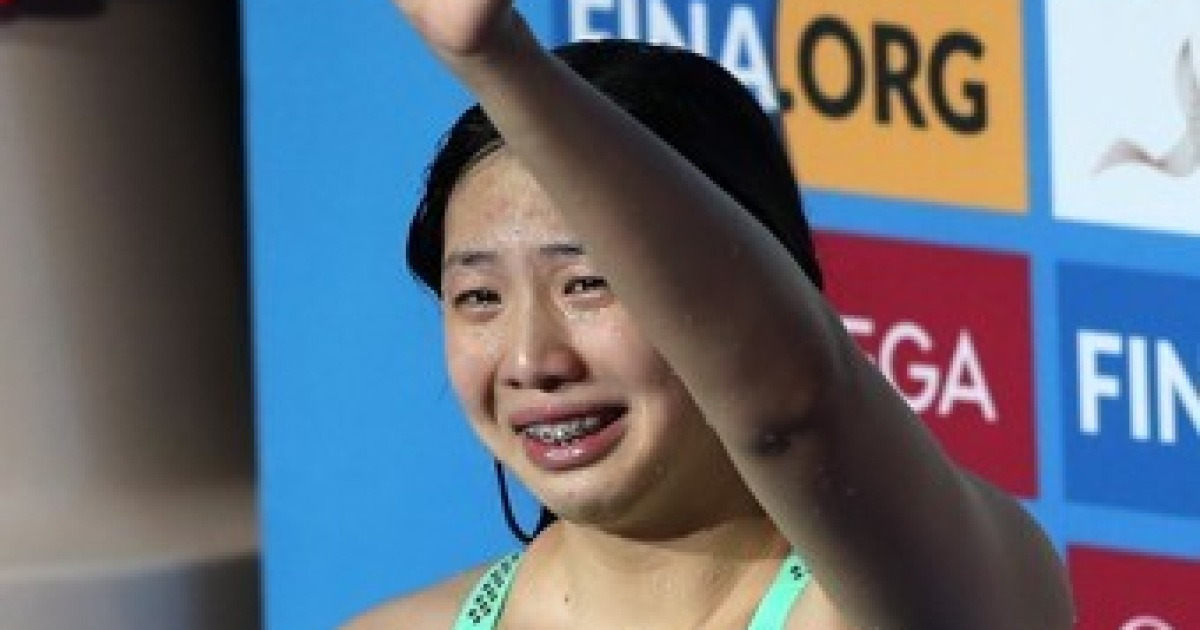 UAE SWIMMING FINA SHORT COURSE WORLD CHAMPIONSHIPS