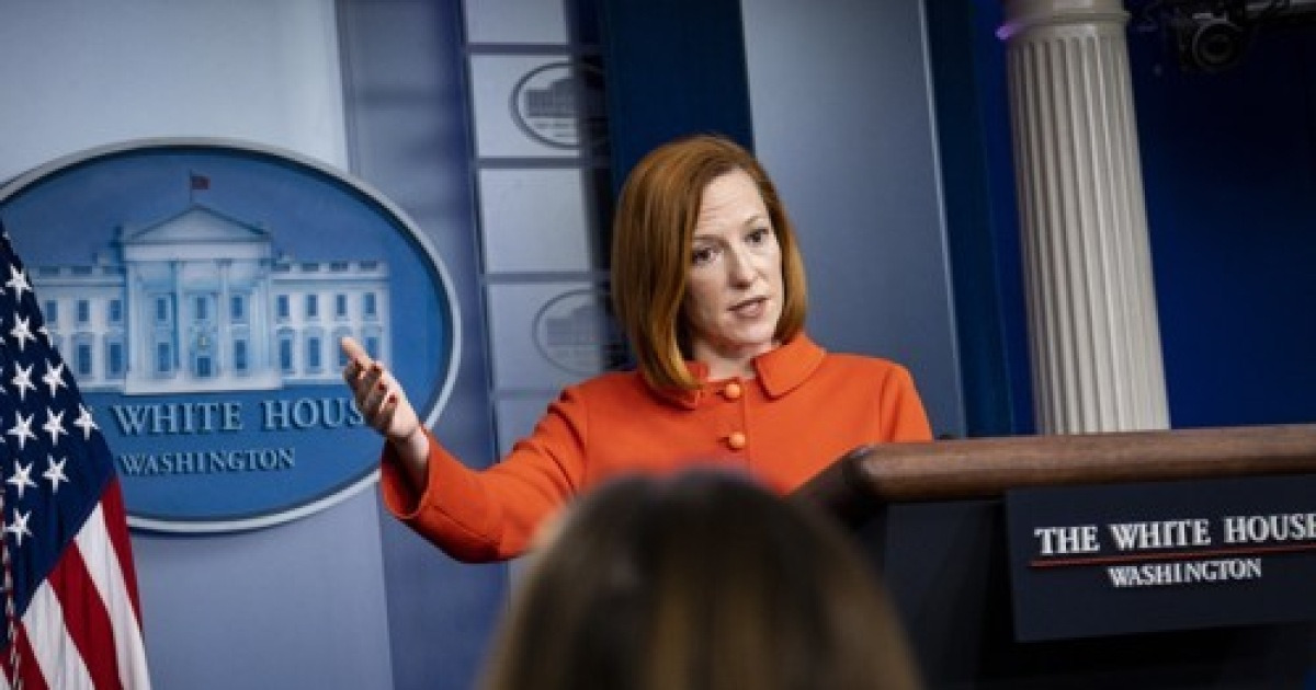 USA GOVERNMENT WHITE HOUSE PRESS CONFERENCE